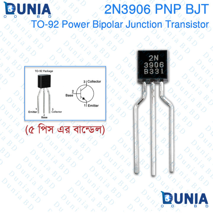 2N3906 PNP BJT Power Bipolar Junstion Transistor | Daraz.com.bd