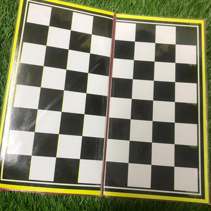 Ludo snake and Chess Board (3 in 1 Board game) | Daraz.com.bd