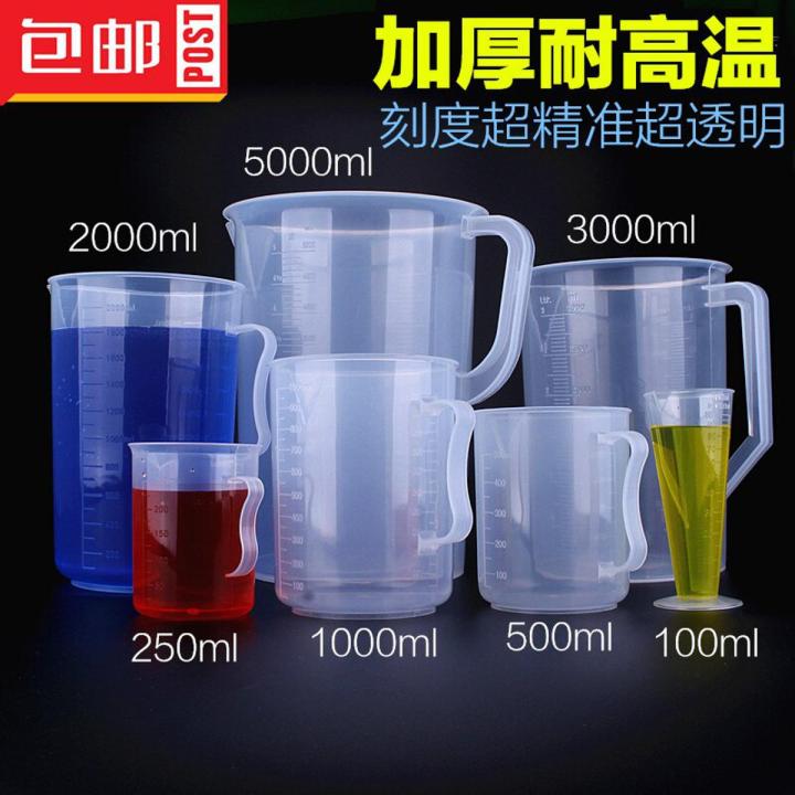1000ml Plastic Measuring Cup 112x140x104mm PP Plastic Beaker Pitcher ...