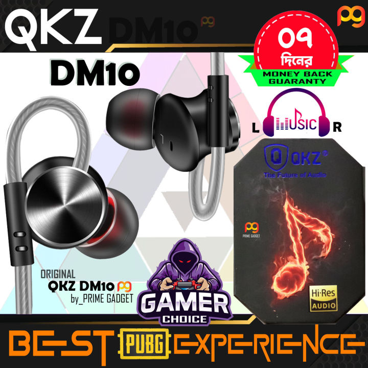 QKZ DM10 Zinc Alloy HiFi Earphone In Ear Earphones Sports Headset Phone ...