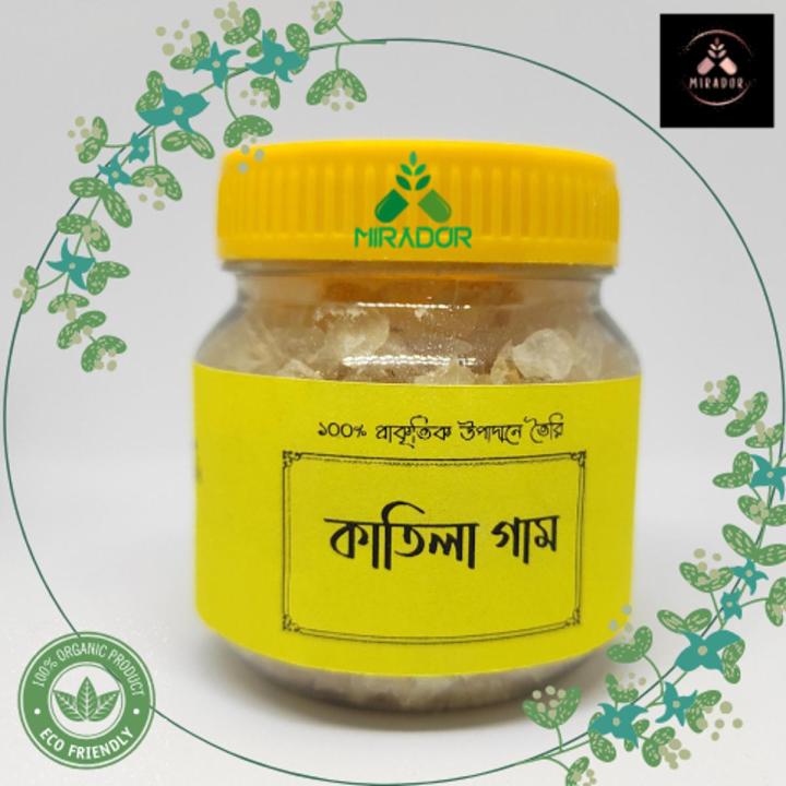 Tragacanth Gum (Katila Gum) - 100 gm | Daraz.com.bd