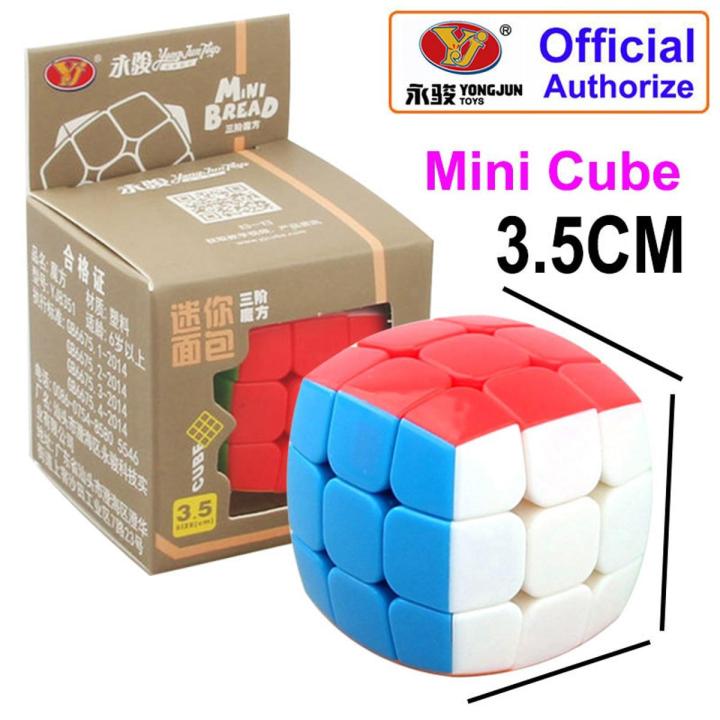 【happy one】Classic Toys Cube 3x3x3 Solid Color Puzzle Speed Magic Cube ...