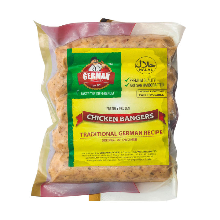 German Butcher Chicken Bangers Sausage 2 packet 10 pcs 600gm | Daraz.com.bd