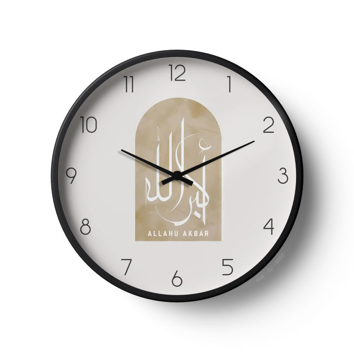 Mashallah Islamic Calligraphy Wall Clock – Elegant Design | Daraz.com.bd