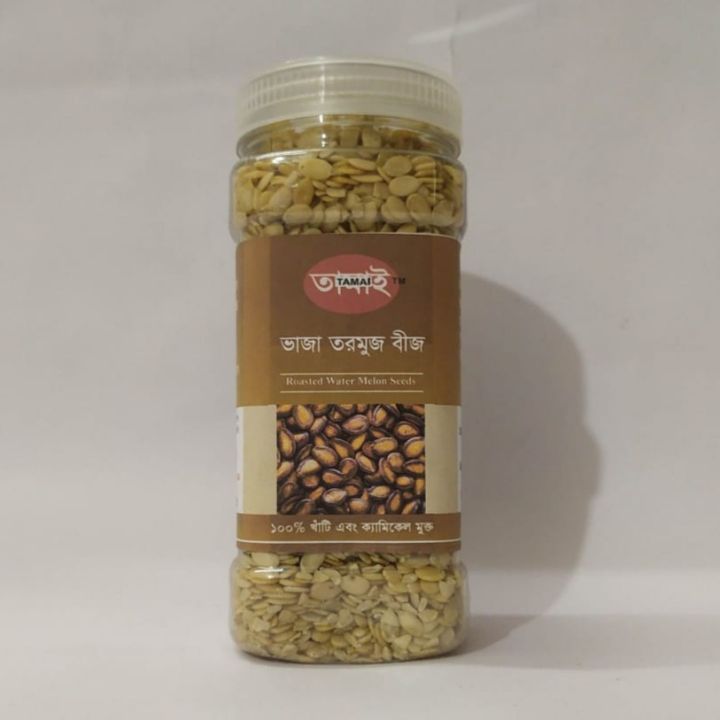 Roasted Water Melon Seeds/ Dried Fruits/ Dry Fruits/ Dry Food/ Dried ...