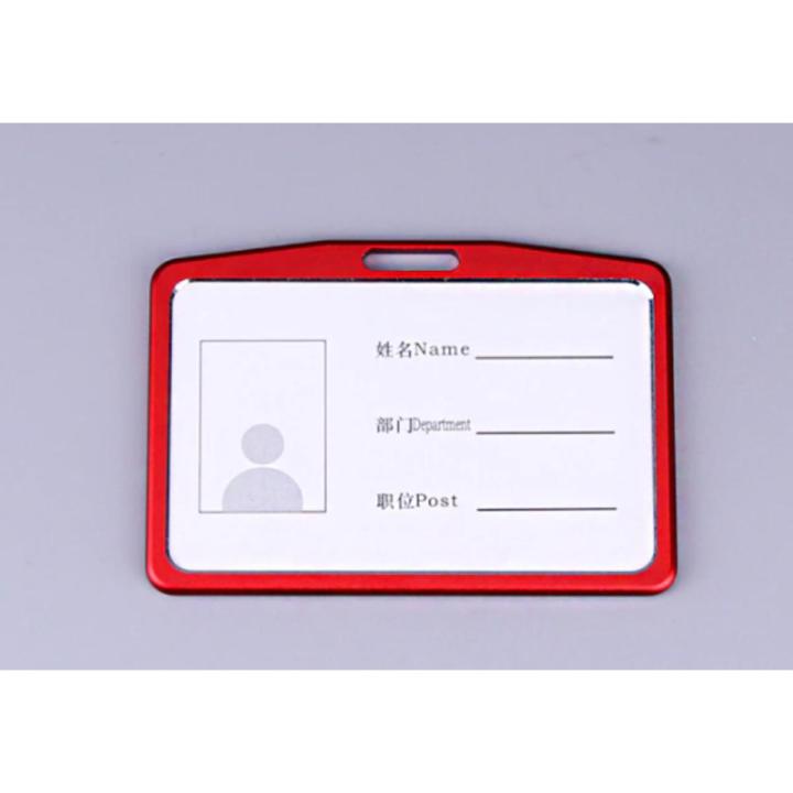 Aluminum Alloy Horizontal ID Card Holder - Red | Daraz.com.bd
