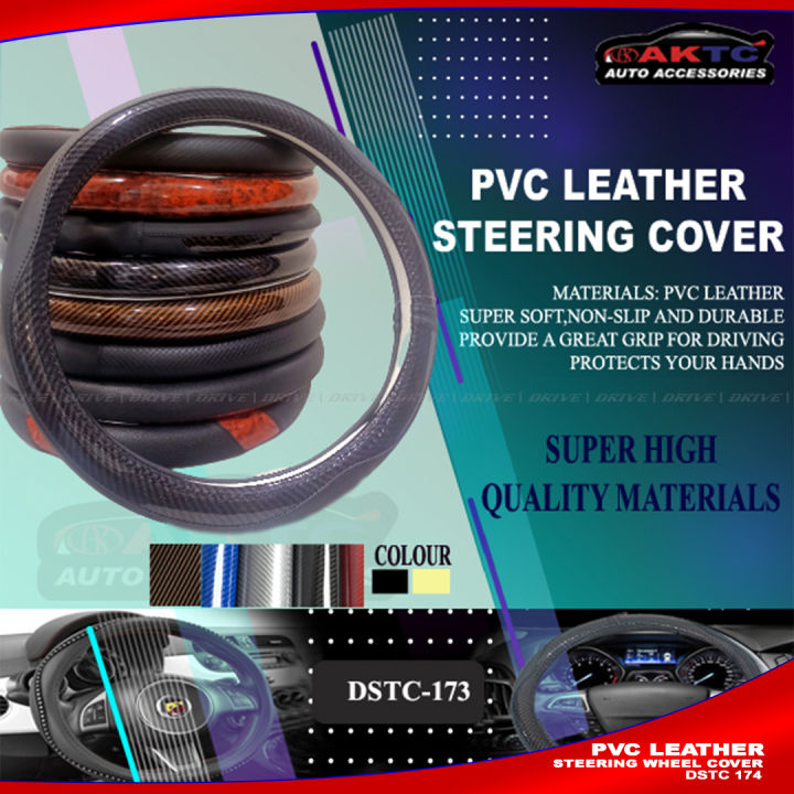 PVC Leather Steering Wheel Cover | Daraz.com.bd