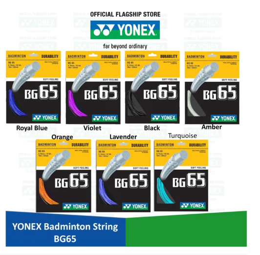 Badminton YONEX BG 65 string Soft feeling | Daraz.com.bd