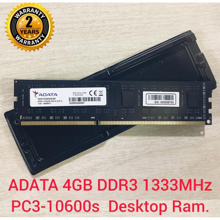 Adata Ddr3 4gb 1333mhz Desktop Computer Ram With 02 Year Warranty