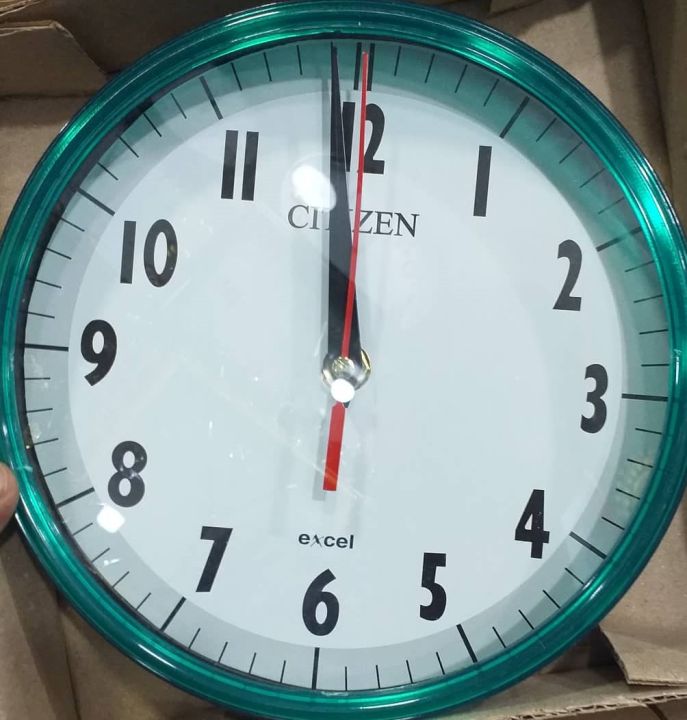 Beautiful Stylish Wall Clock | Daraz.com.bd