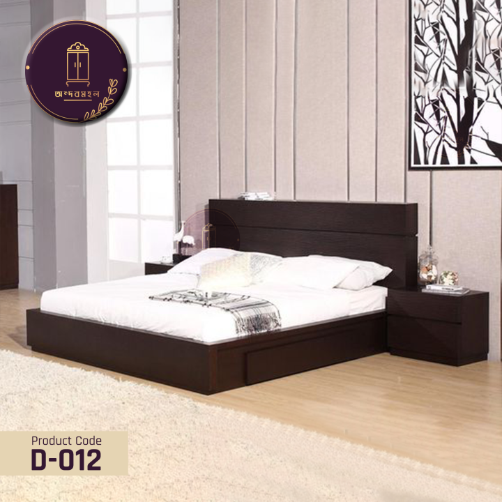 Andormahal MDF Clasic Bed with Side Table (Single Size) | Daraz.com.bd