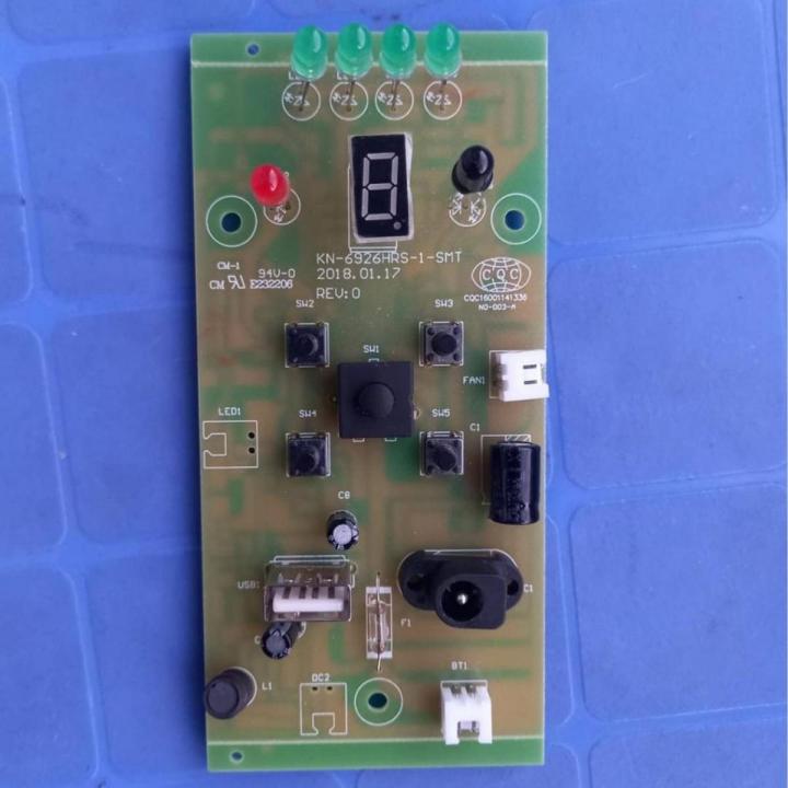 KN-6926 6926 Charger FAN Circuit Seven Segment Display DC 6~12V Light ...