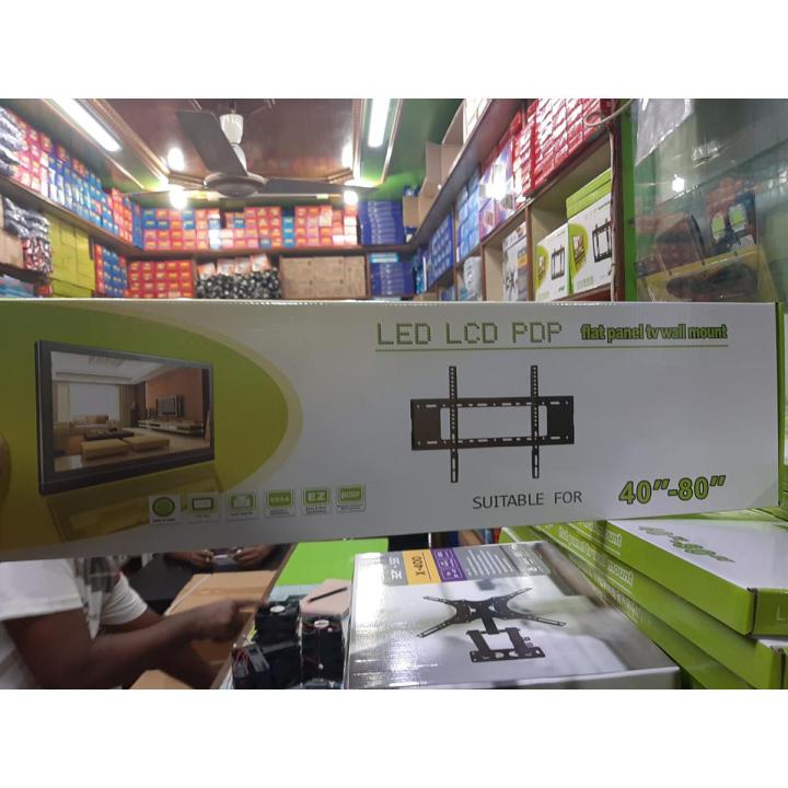 LCD LED PDP flat panel tv wall mount | Daraz.com.bd