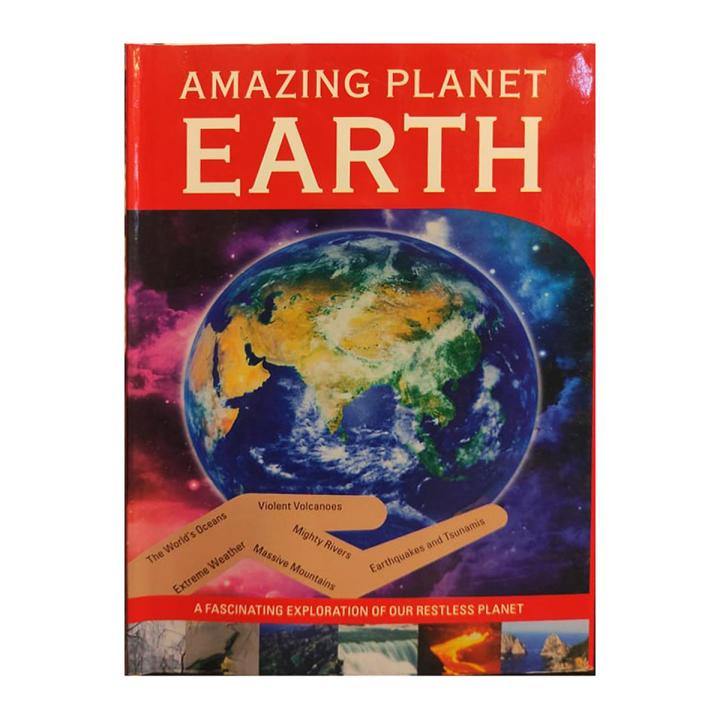 Amazing Planet Earth | Daraz.com.bd