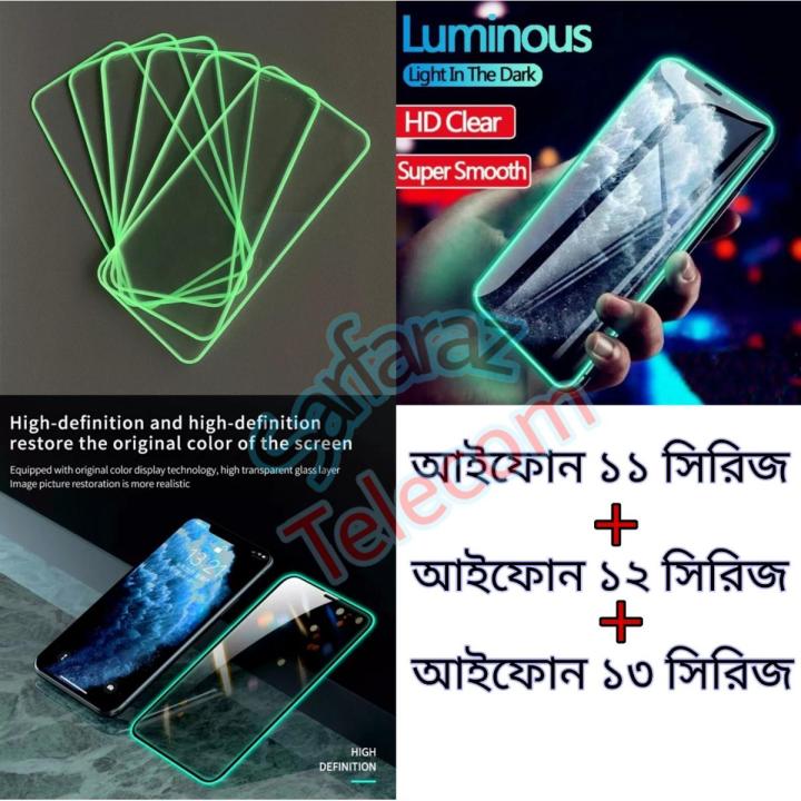 Luminous Glass Screen Protector for iPhone 13 12 11 Pro Max Glows in ...