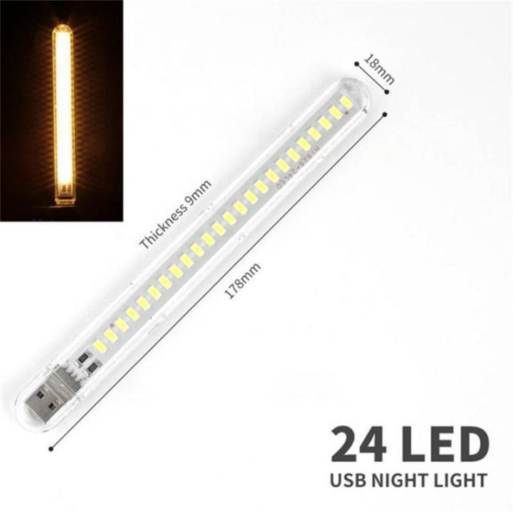 24LEDS 5V 3000K-7000K Plug White Power Reading Warm For Mobile PC Portable Led Mini | Daraz.com.bd
