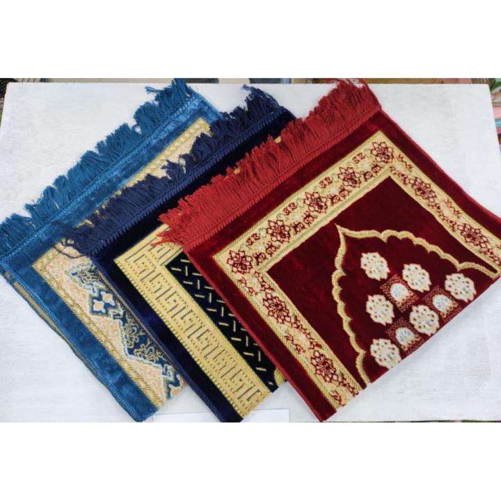 Baby Prayer Mat ( Jaynamaz ) Advanced Quality-Multicolor | Daraz.com.bd