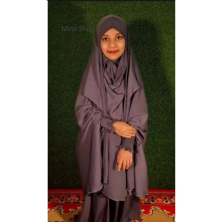 Khimar Borka Nikab Hijab's entire set of Dubai Cherry Baby 4-10 Ear ...