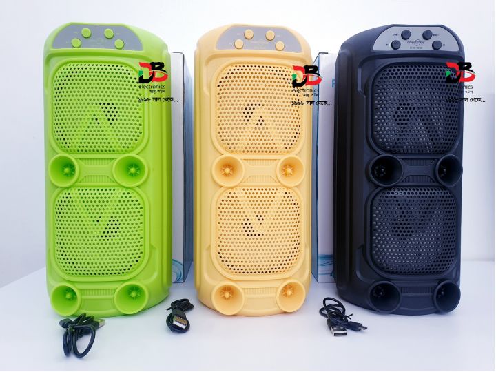 Wireless Speaker 4" GTS-1838 Portable Bluetooth Speaker Multi-Colour (Only Service Warranty: 02 ...