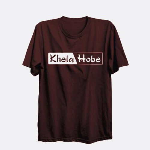 Khela Hobe Soft Cotton T-Shirt for Men | Daraz.com.bd