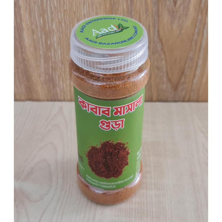 Kabab Masala Powder - 100gm | Daraz.com.bd