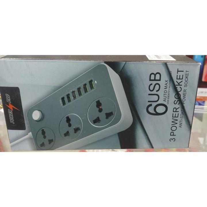 3Power Socket multiplug 6USB Auto Max 3.4A - Grey | Daraz.com.bd