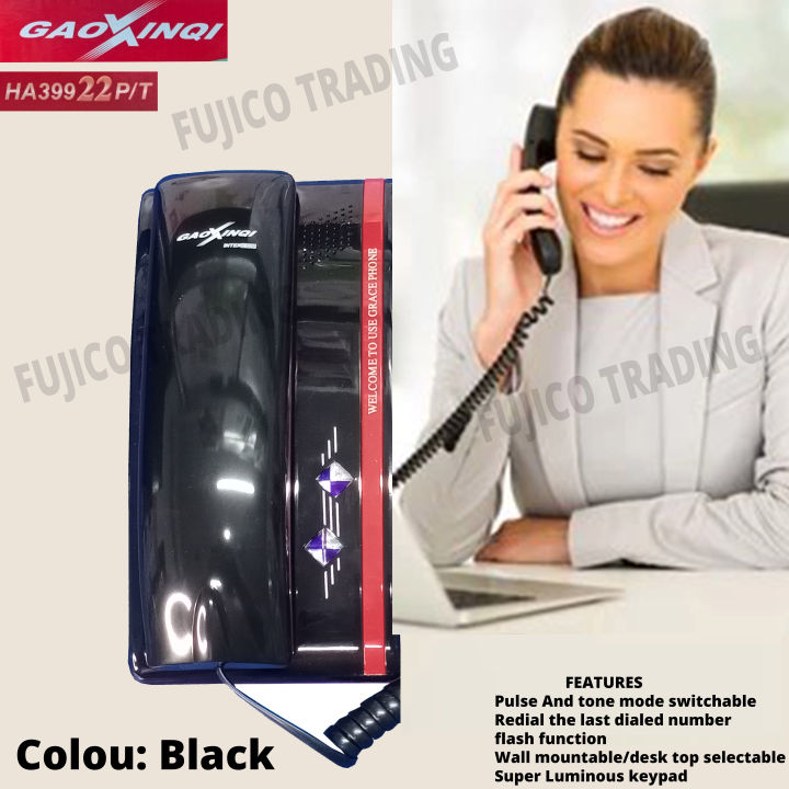 Gaoxinqi HA39922PT Intercom Set Or Land Line Telephone - Black | Daraz ...