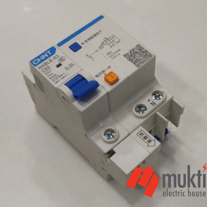CHINT 20A SP RCBO 30mA 6KA Residual Current Operated Circuit Breaker NXBLE 1P Earth Leakage ...