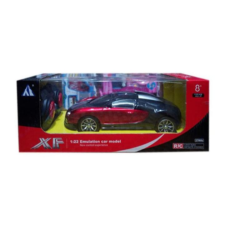 Plastic Xf Remote Control Car - Maroon And Black | Daraz.com.bd