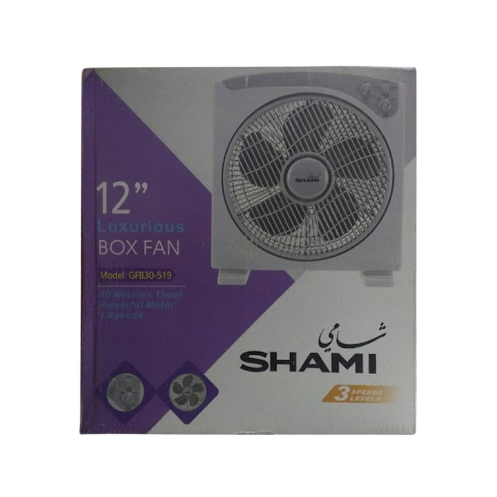 SHAMI 12" Box Fan 3 speed, Moving and Timer option, Stander Desk Fan ...