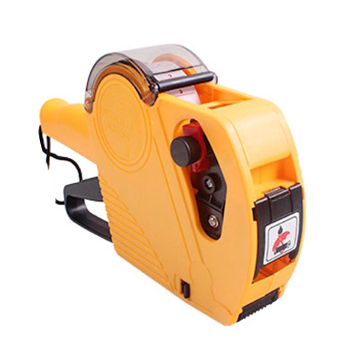 MX-5500EOS Handheld 8 Digits Price Labeller Label Maker Pricing Machine ...