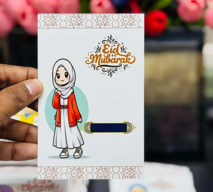 Eid Salami Card | Daraz.com.bd