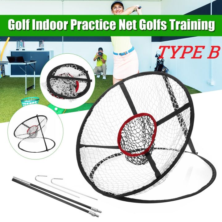 4 Types Nylon Golf Chipping Pitching Cage Indoor Outdoor Practice Net ...