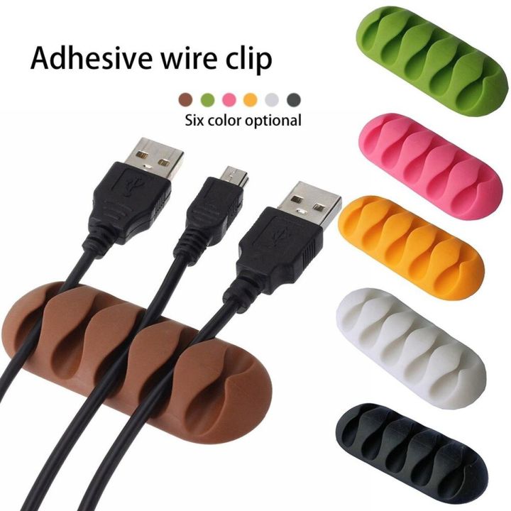 1Pcs Multipurpose Wire Cord Cable Tidy Holder Data Line Hub Holder ...