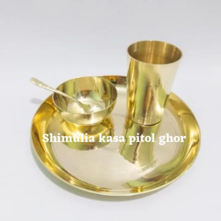 Pitol Set- Pitoler Plate, Bati, Plan Pitol Glass,Tea Spoon and Pitol ...