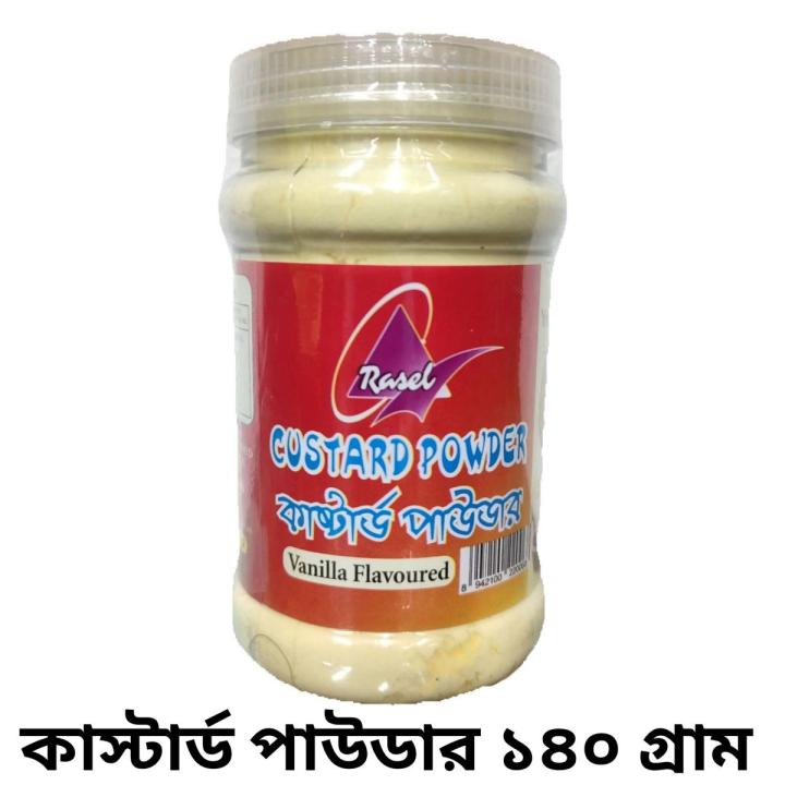 Custard Powder -140gm | Daraz.com.bd