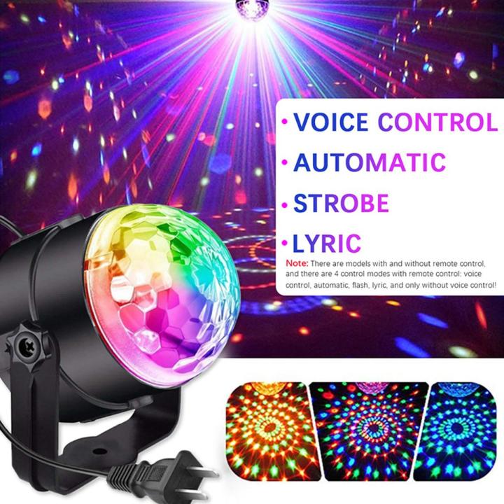 【3C VictoryEagle】Intelligent colorful rotating laser stage light magic ...