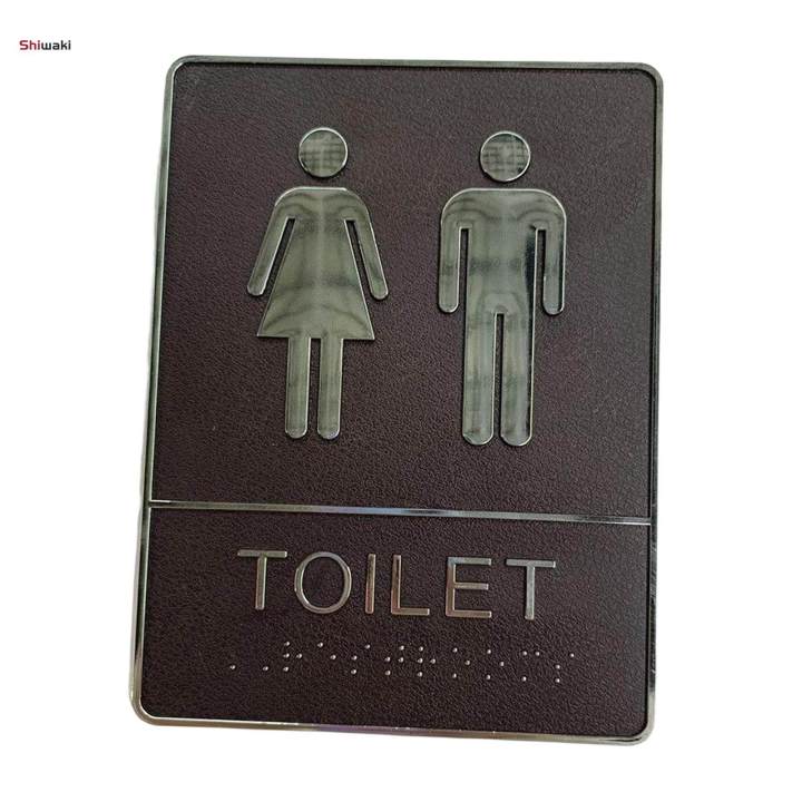 Restroom Sign Removable Wall Sticker for Restroom Office Toilet | Daraz ...