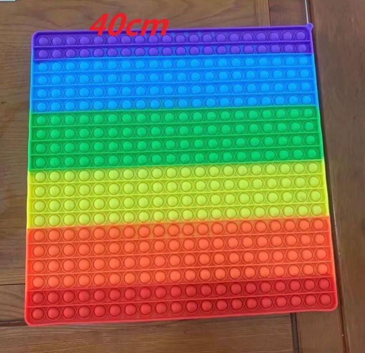 40cm Super Big Size pop it poppit Fidget Toys Rainbow Colorful Push ...