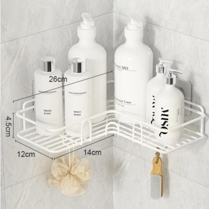 Condiment Kitchen Bathroom Organizer Storage Basket No Punch Shower ...