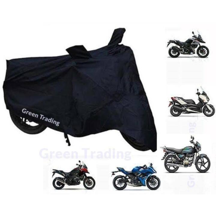Bike Cover Dust 50cc to 160cc XL Size | Daraz.com.bd