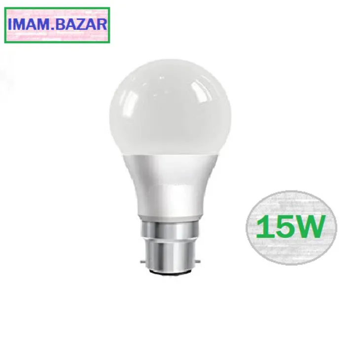 15w Smart LED Light Bulb Base B22 (Cool Day Light) | Daraz.com.bd