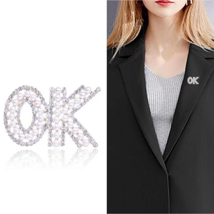 OK Pearl Crystal Brooch Hijab Safety Pin For Girls and Women - Hijab ...