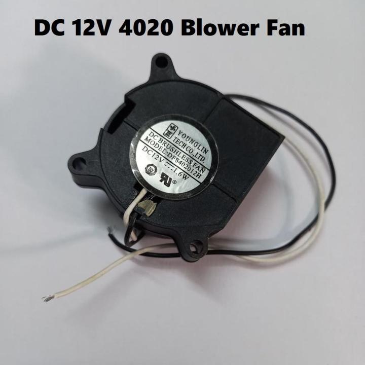 Cooling Blower Fan DC 12V 40x20mm Radial Turbine Blower Brushless ...