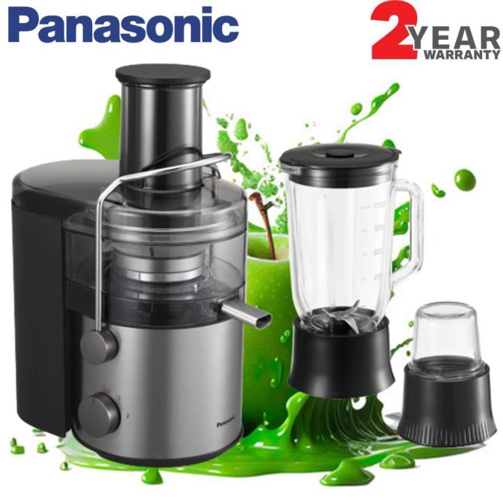 Panasonic MJ-CB800 Stainless Steel 3-in-1 Wide Tube Juicer, Blender ...