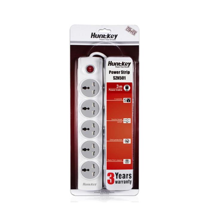 Huntkey SZN501 3 Pin 5 Socket Multiplug Power Strip | Daraz.com.bd