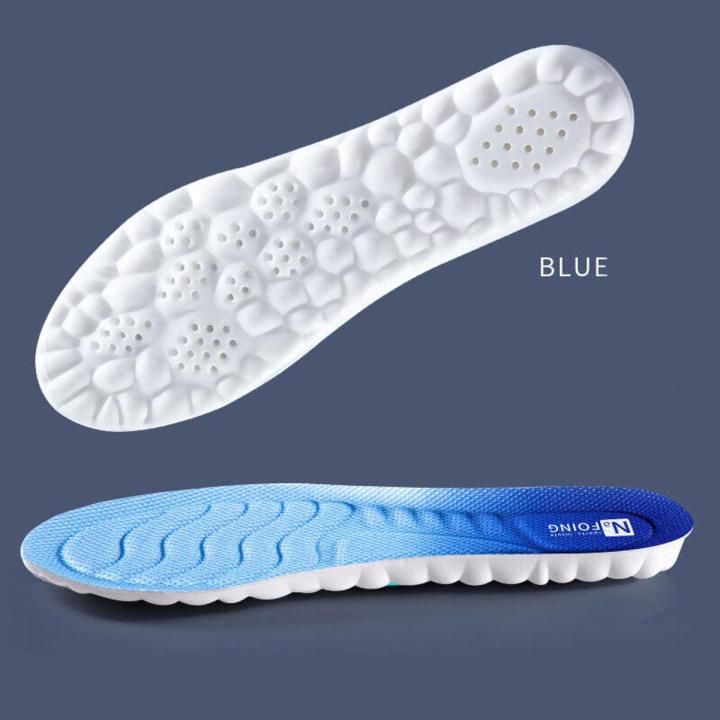 4D CLOUD TECHNOLOGY Insoles Hiking Trainer Inner Soles Inserts ...