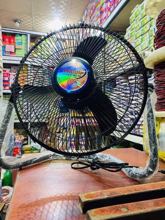 12" Prodip Floor Fan | Daraz.com.bd