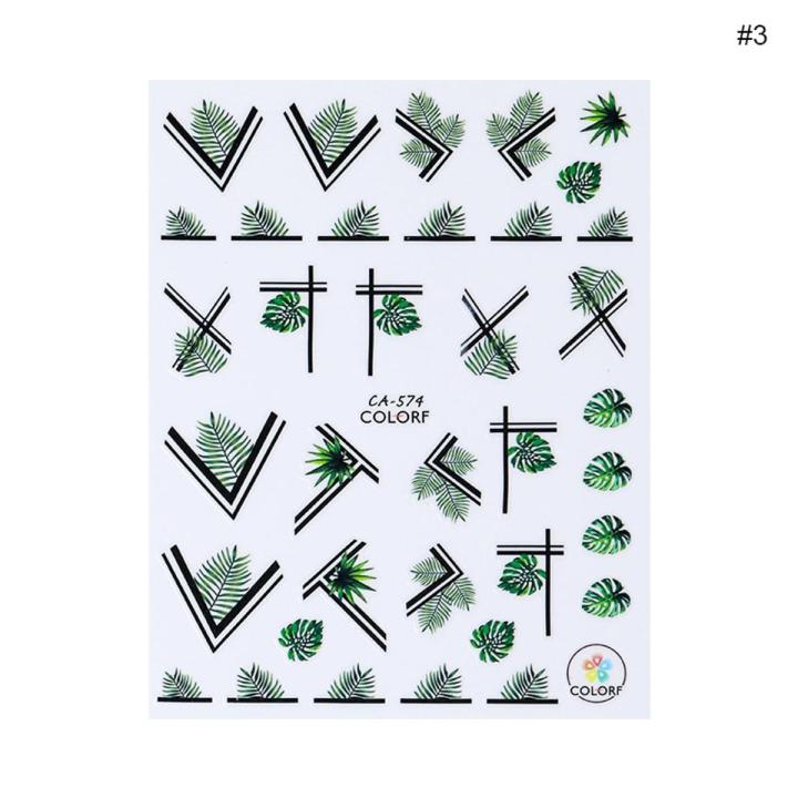 【happy one】1Sheet 3D Nail Stickers Flower and Leaf Series Fruit Daisy ...