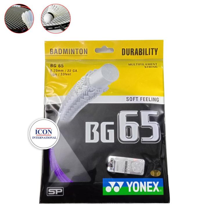 Badminton String - Yonex - BG65 | Daraz.com.bd
